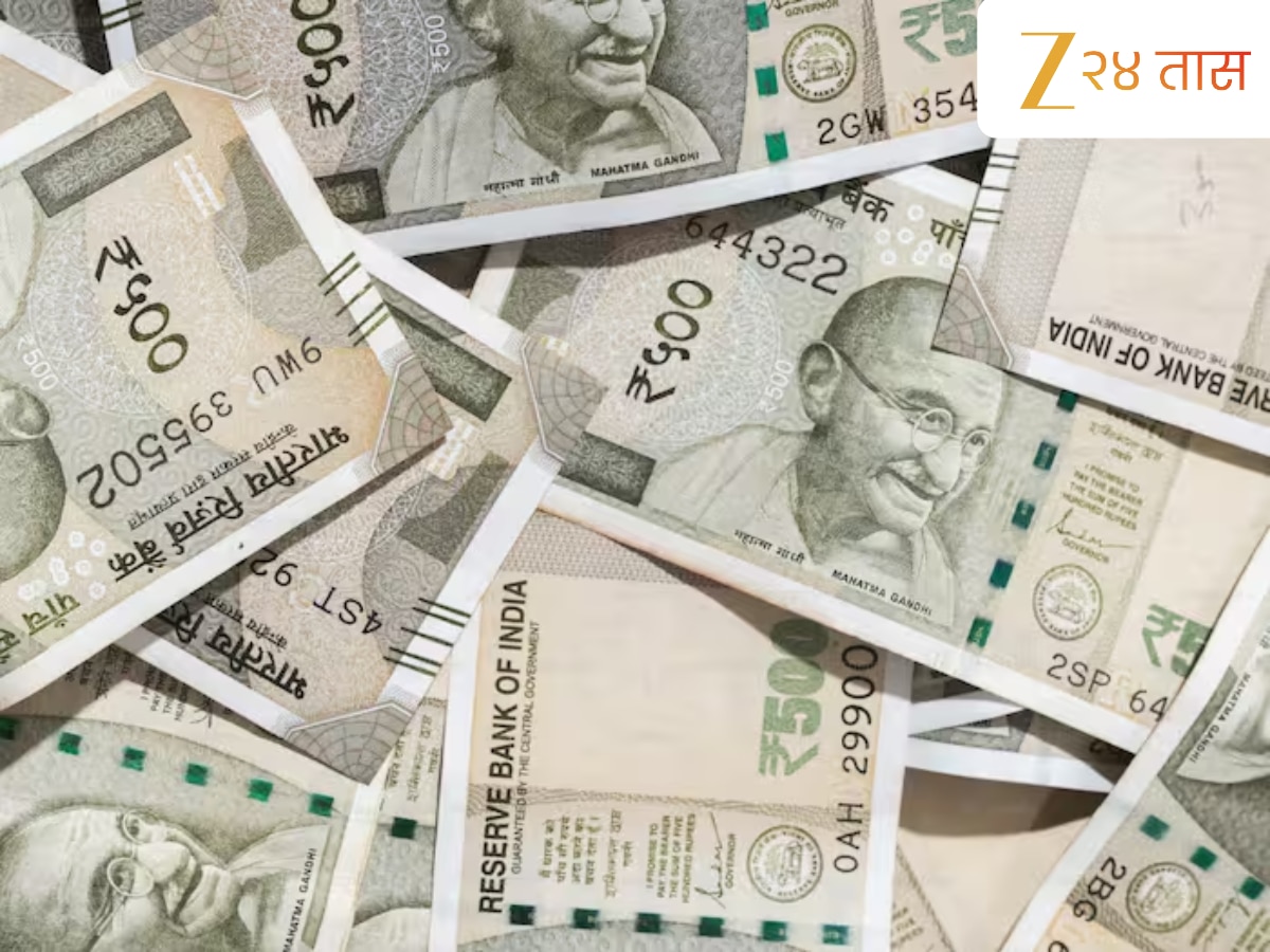 How much does it cost to print notes in India You will be surprised to ...