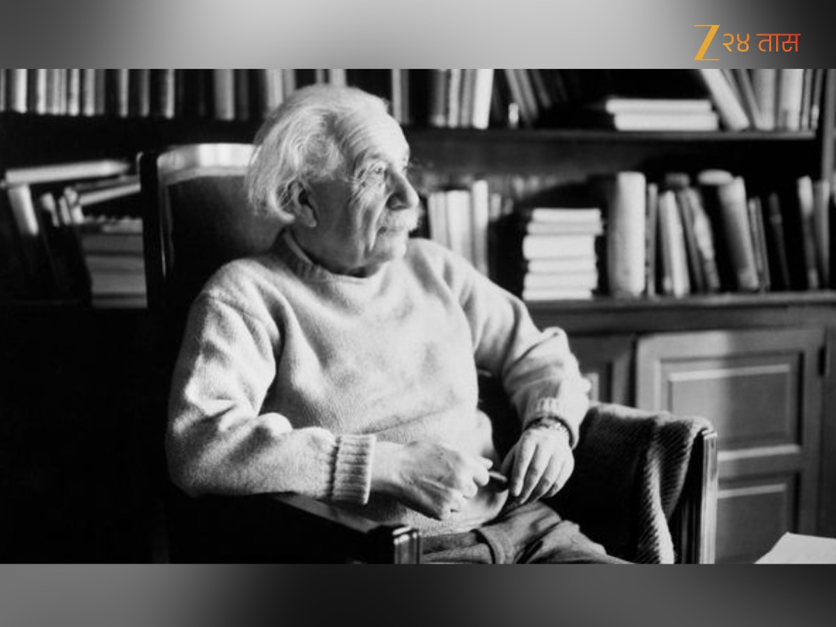 Science news shocking revelations Albert Einstein brain was stolen by ...