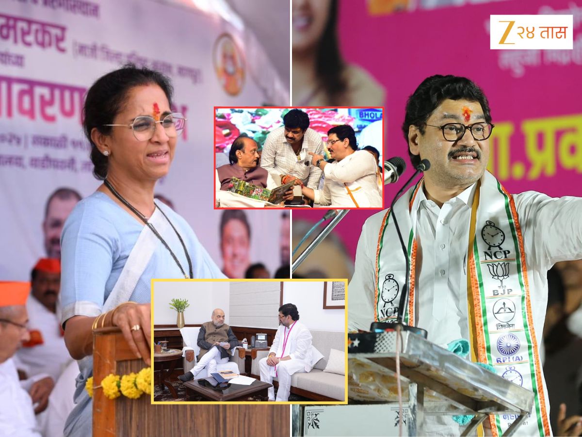 Supriya Sule warns to protest in beed if Dhananjay Munde inclused in ...