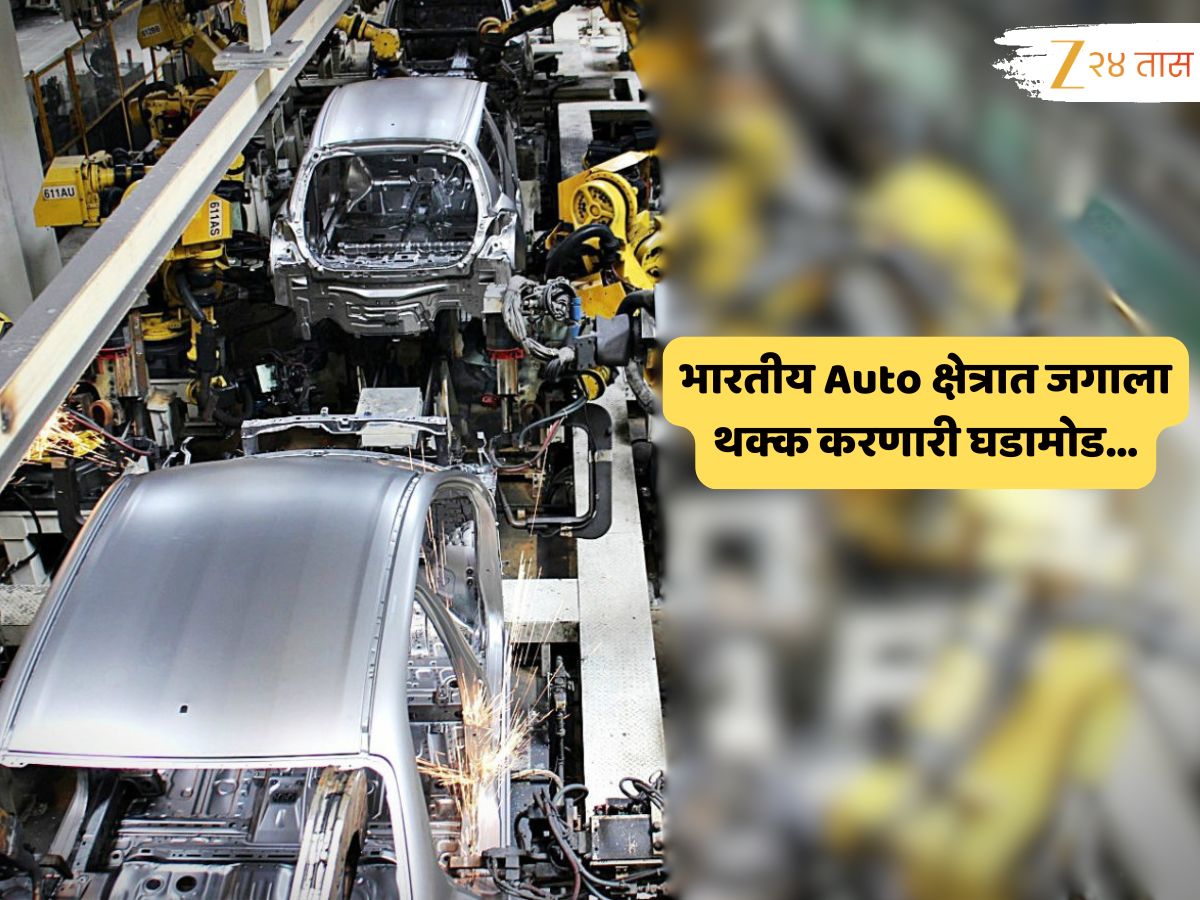 auto news Car Exports increases with high demand for made in india cars ...