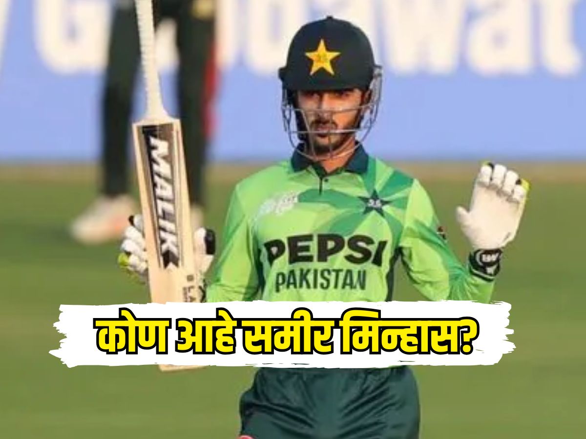 u19 world cup 2026 who is Sameer Mahnas scored century againts india in ...