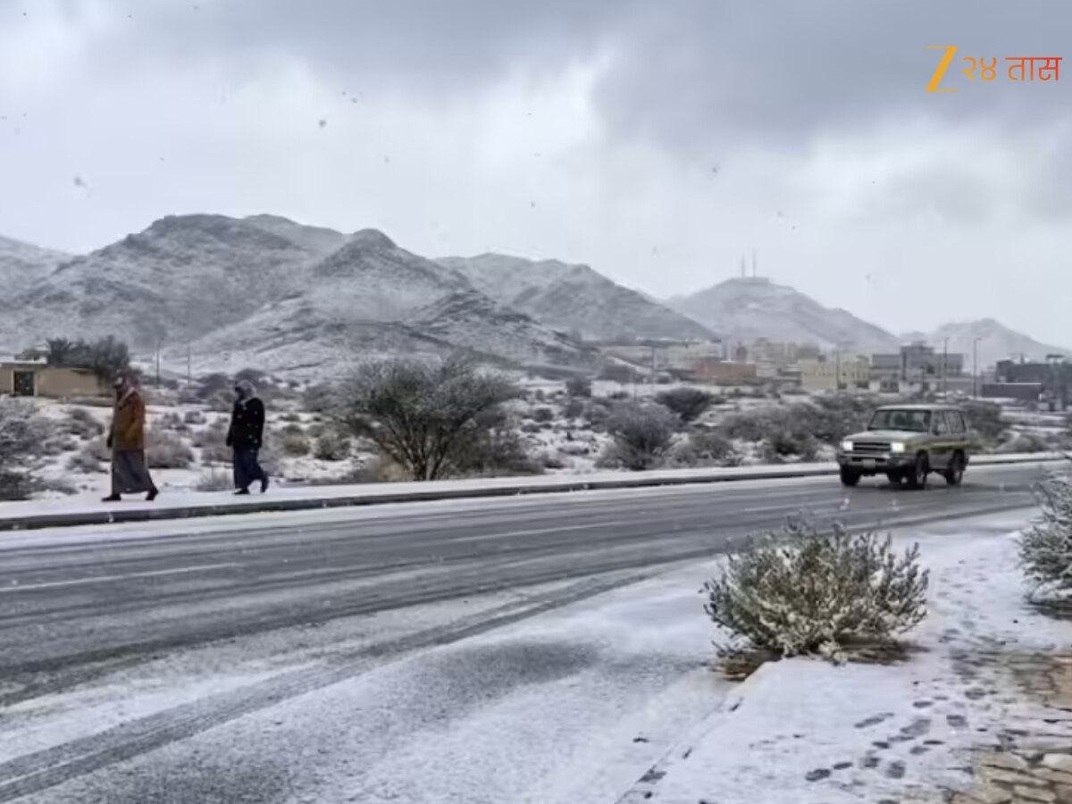 Saudi Arabia desert snowfall photos climate change weather latest ...
