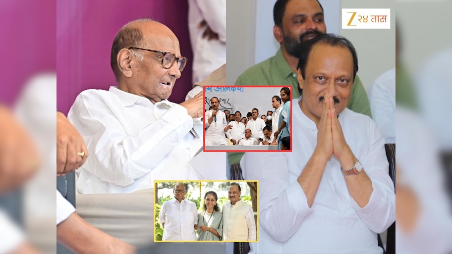 Deputy CM Ajit Pawar declares alliance with Sharad Pawar NCP for ...