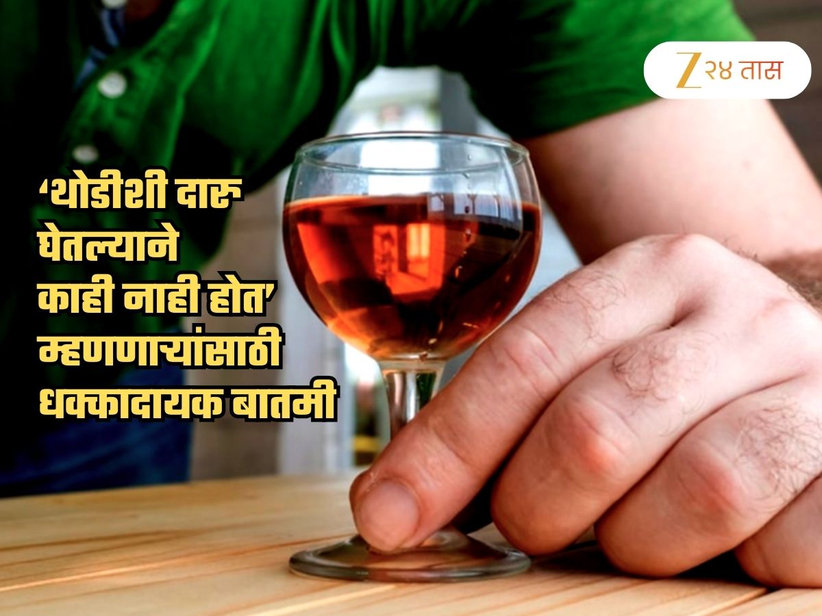 Just One Drink a Day Linked to 50 percent Higher Mouth Cancer Risk in ...