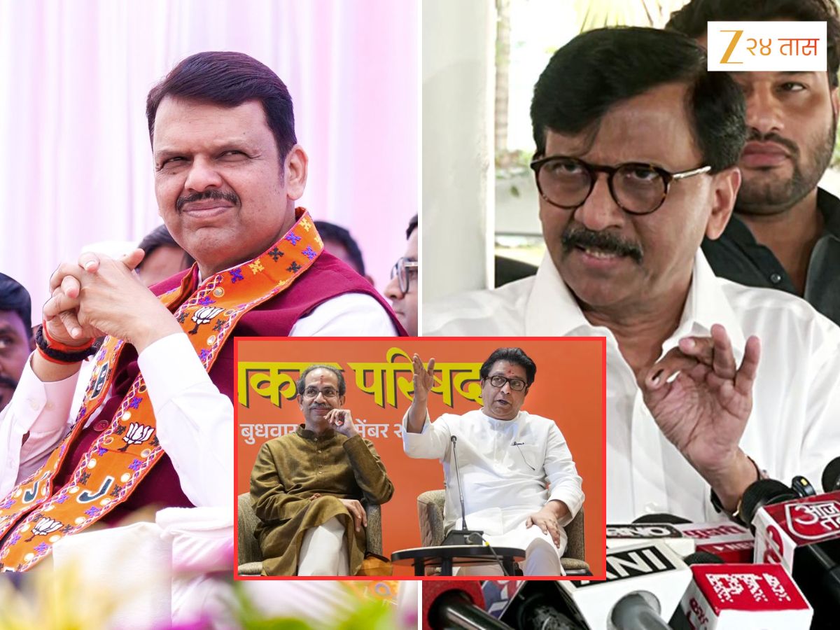 Shivsena MP Sanjay Raut on CM Devendra Fadnavis statement over Raj ...