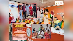 Shahu Khaire News in Marathi, Shahu Khaire Breaking News, Latest News ...