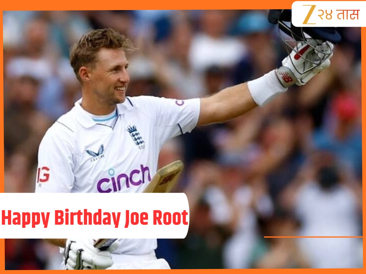 Happy Birthday joe root net worth and earing sources besides cricket ...