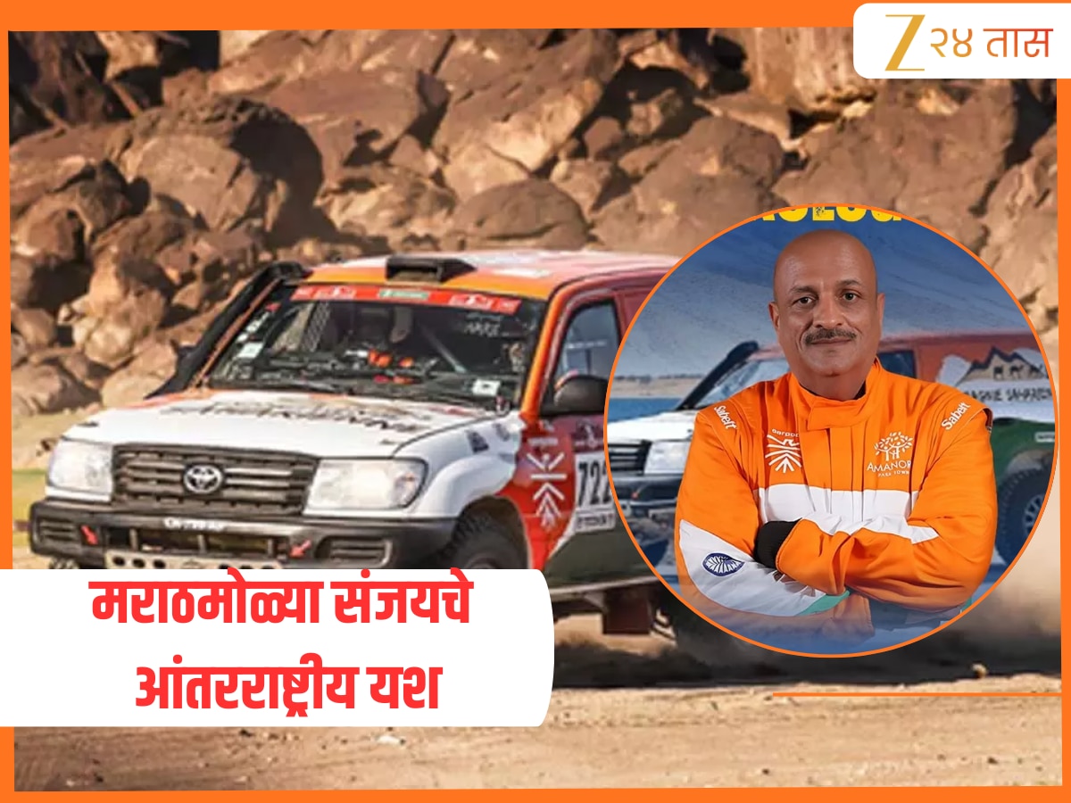 India Sanjay Takale Wins H3 Class At Dakar Rally 2026 Prologue made ...