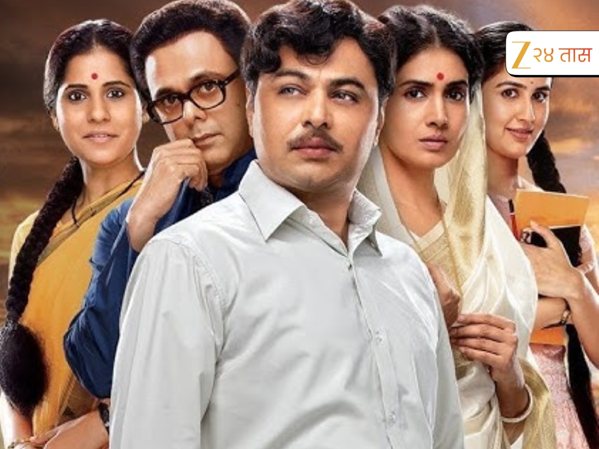 These marathi celebrity also conned by mandar devasthali, फक्त शशांक ...
