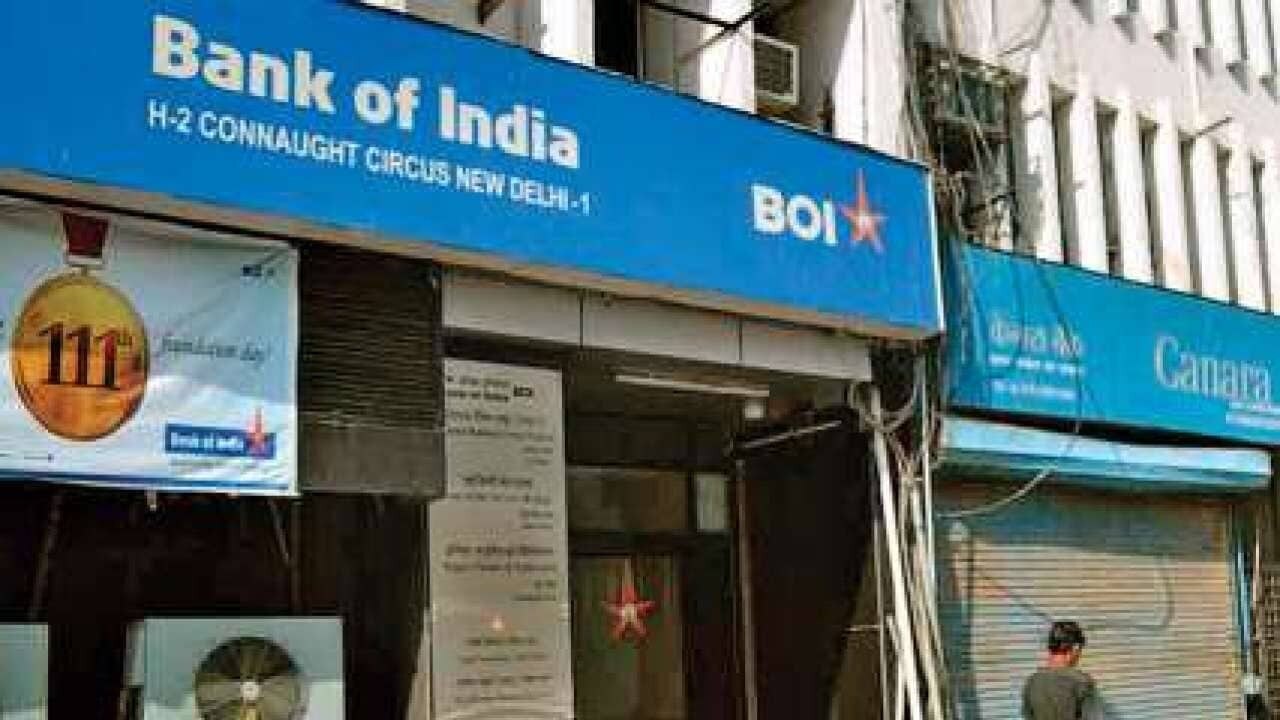 Government Planning to merge Union Bank of India and Bank of India will ...