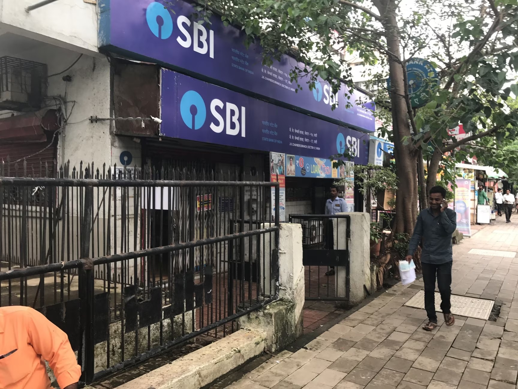 Government Planning to merge Union Bank of India and Bank of India will ...