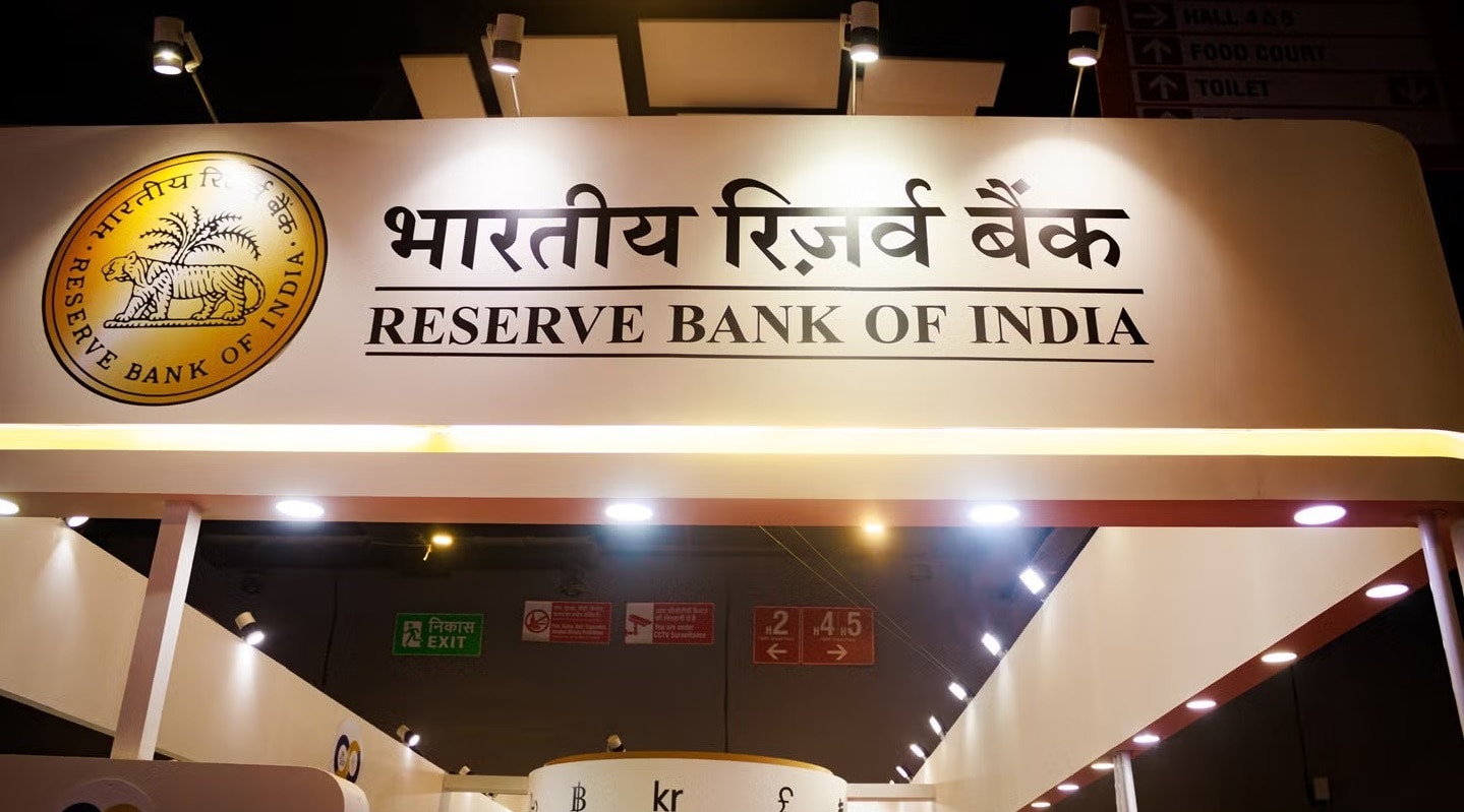 Government Planning to merge Union Bank of India and Bank of India will ...