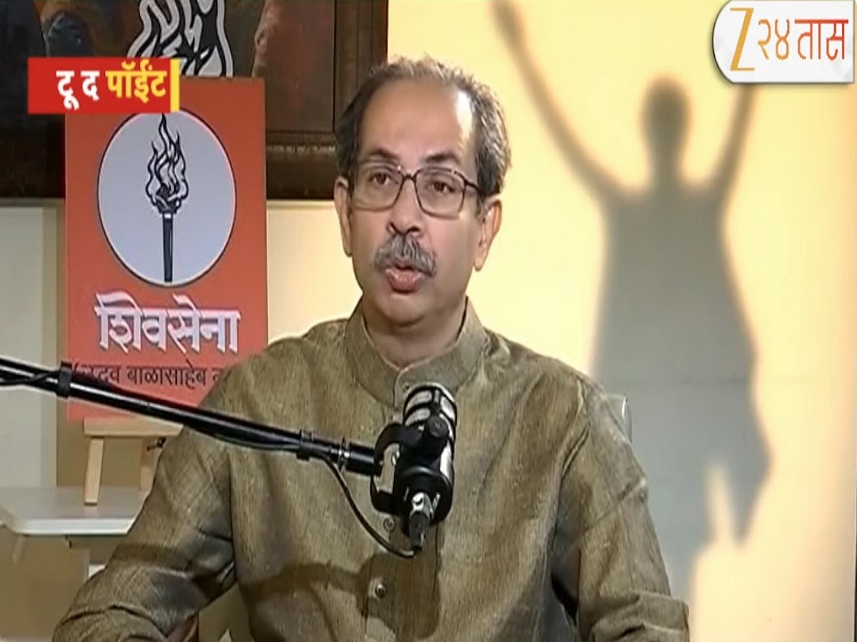 BMC ELECTION 2026 Uddhav Thackeray Exclusive Interview to the point ...