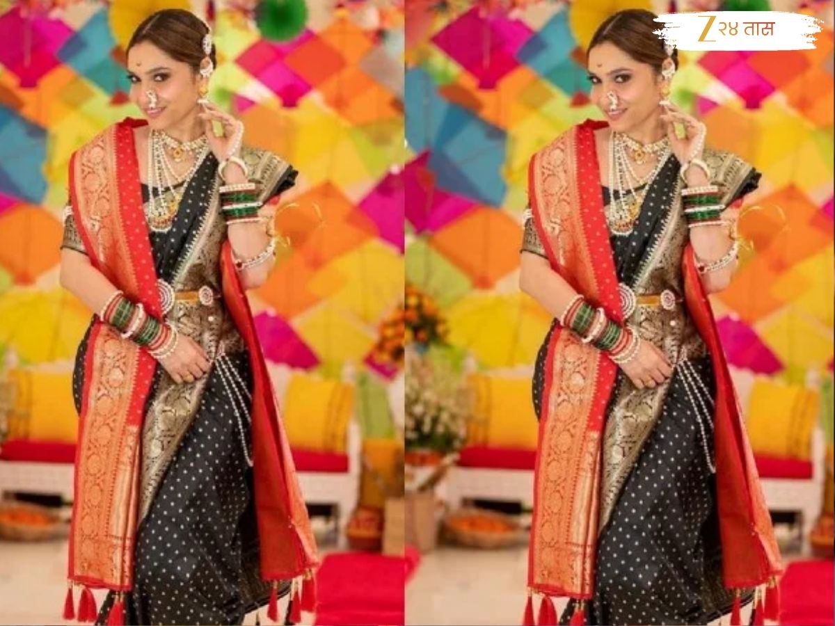 Makar Sankranti 2026 : हिंदू धर्मात काळा रंग अशुभ; मग मकर संक्रांतीला ...