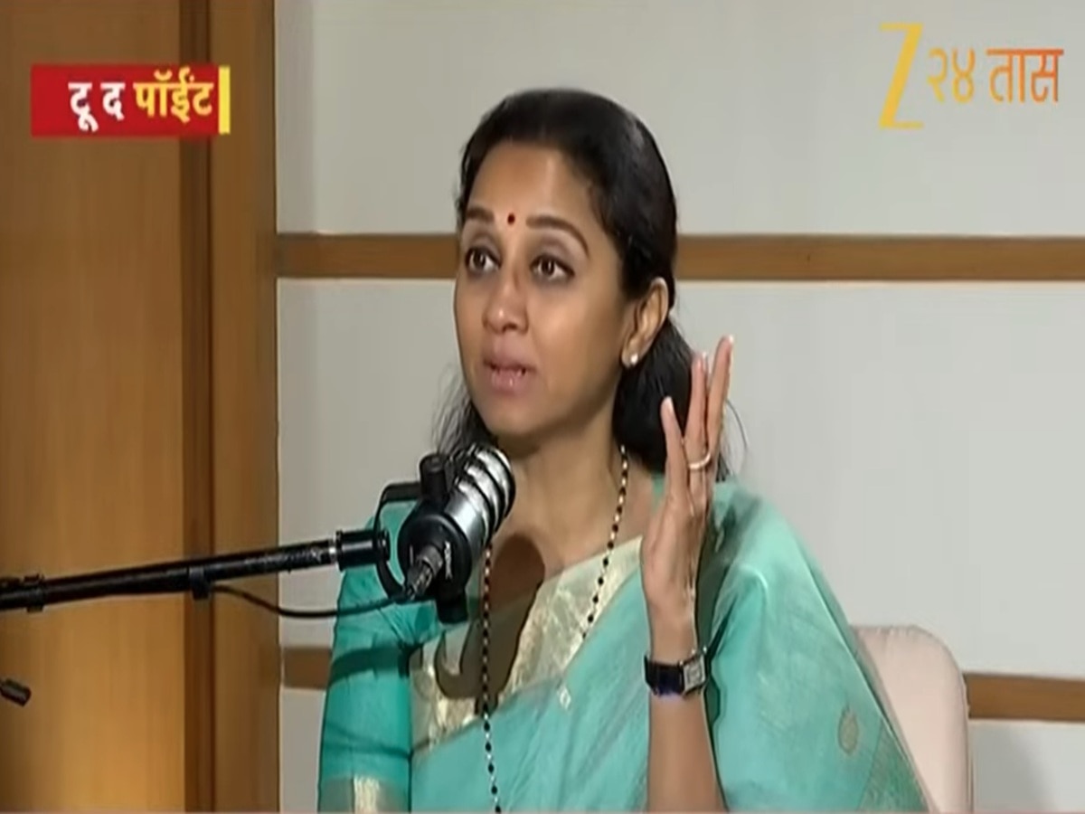 Maharashtra Municipal Corporation Election to the point exclusive ...