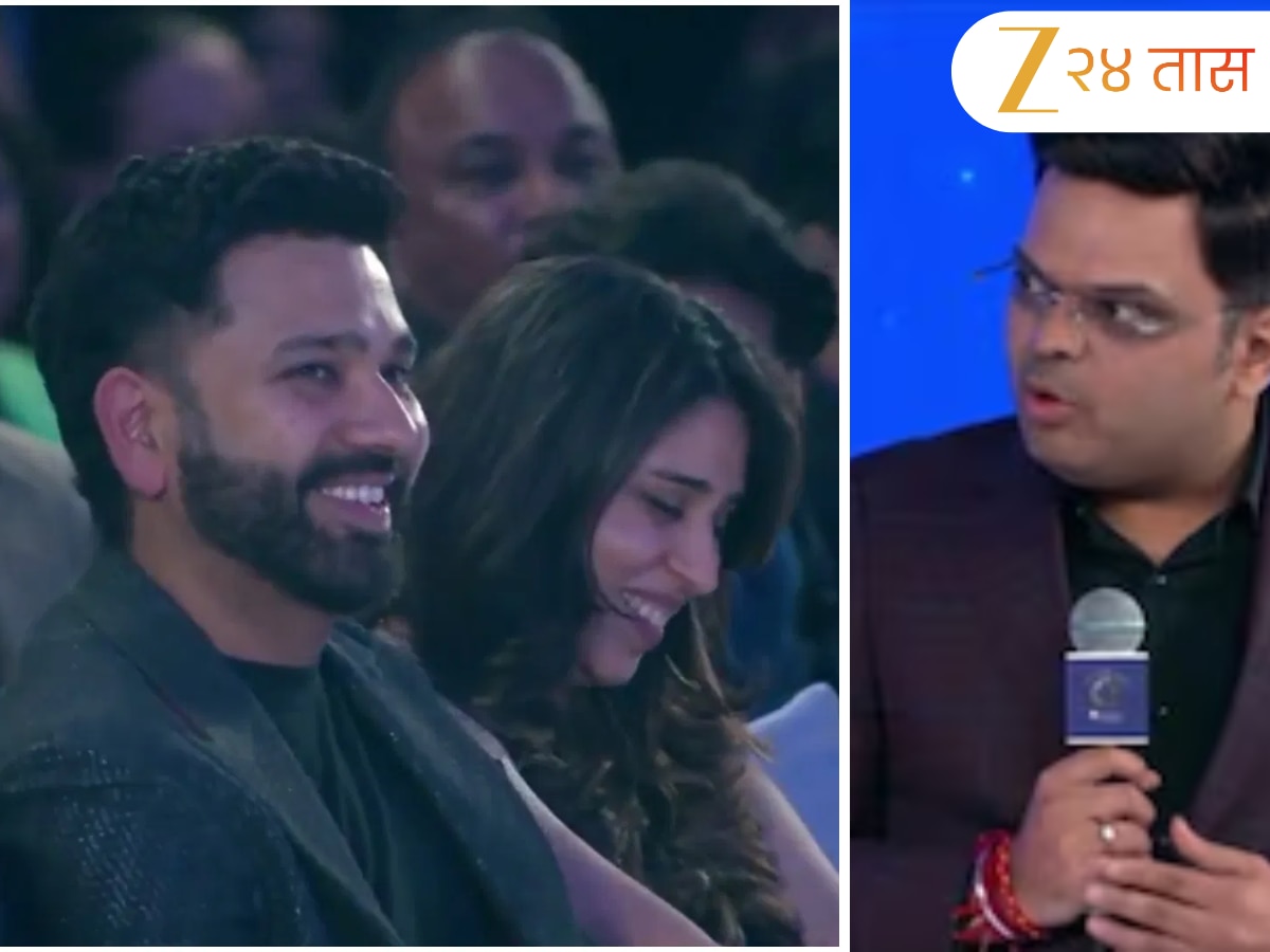 Video Rohit Sharma priceless reaction after jay shah calls him india ...