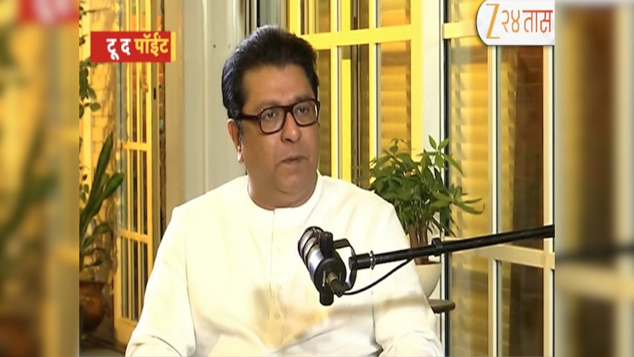 Raj Thackeray mns chief in To The Point With Kamlesh Sutar podcast ...