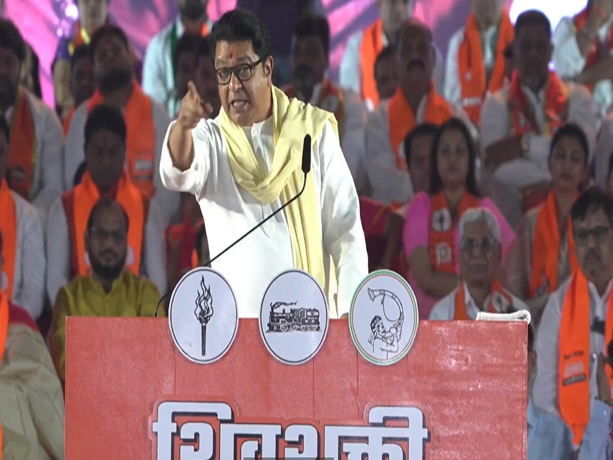 Raj Thackeray Shivaji Park Sabha on BMC Election 2026 Politics Marathi ...