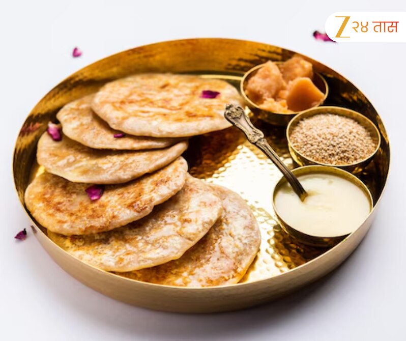 Makar Sankranti Special Tilgul Poli Easiest Recipe | मकर संक्रांती ...