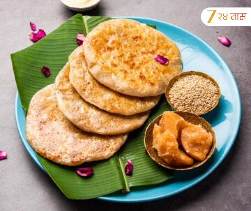 Makar Sankranti Special Tilgul Poli Easiest Recipe | मकर संक्रांती ...