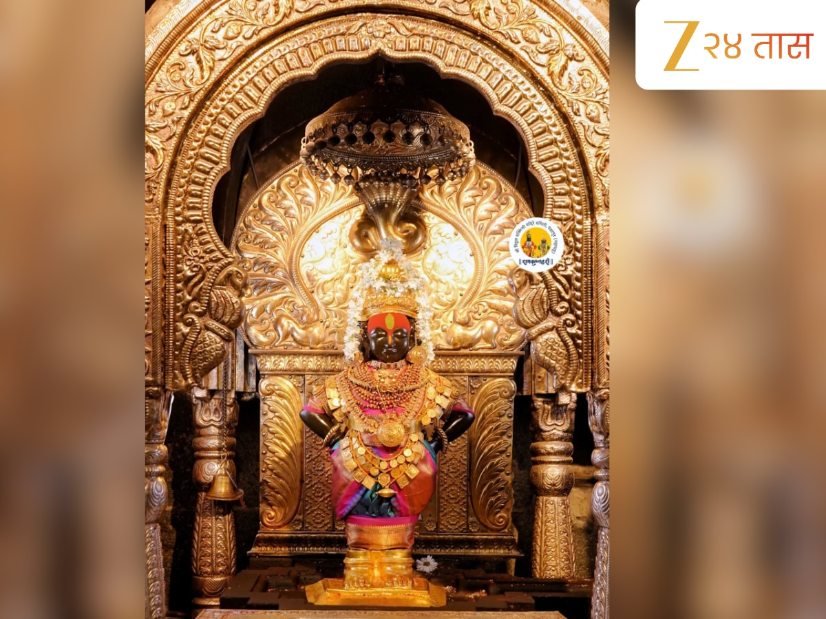 Colorful flowers decor at Vitthal Rukmini Temple pandharpur on the ...