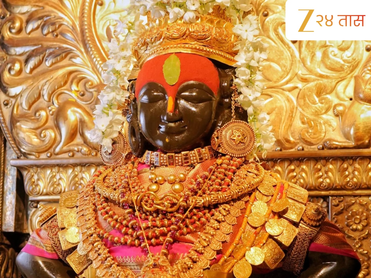 Colorful flowers decor at Vitthal Rukmini Temple pandharpur on the ...