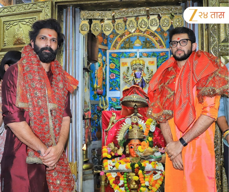 Thackrey Brothers In Mumba Devi Temple | मतदानाच्या आदल्या दिवशी ठाकरे ...