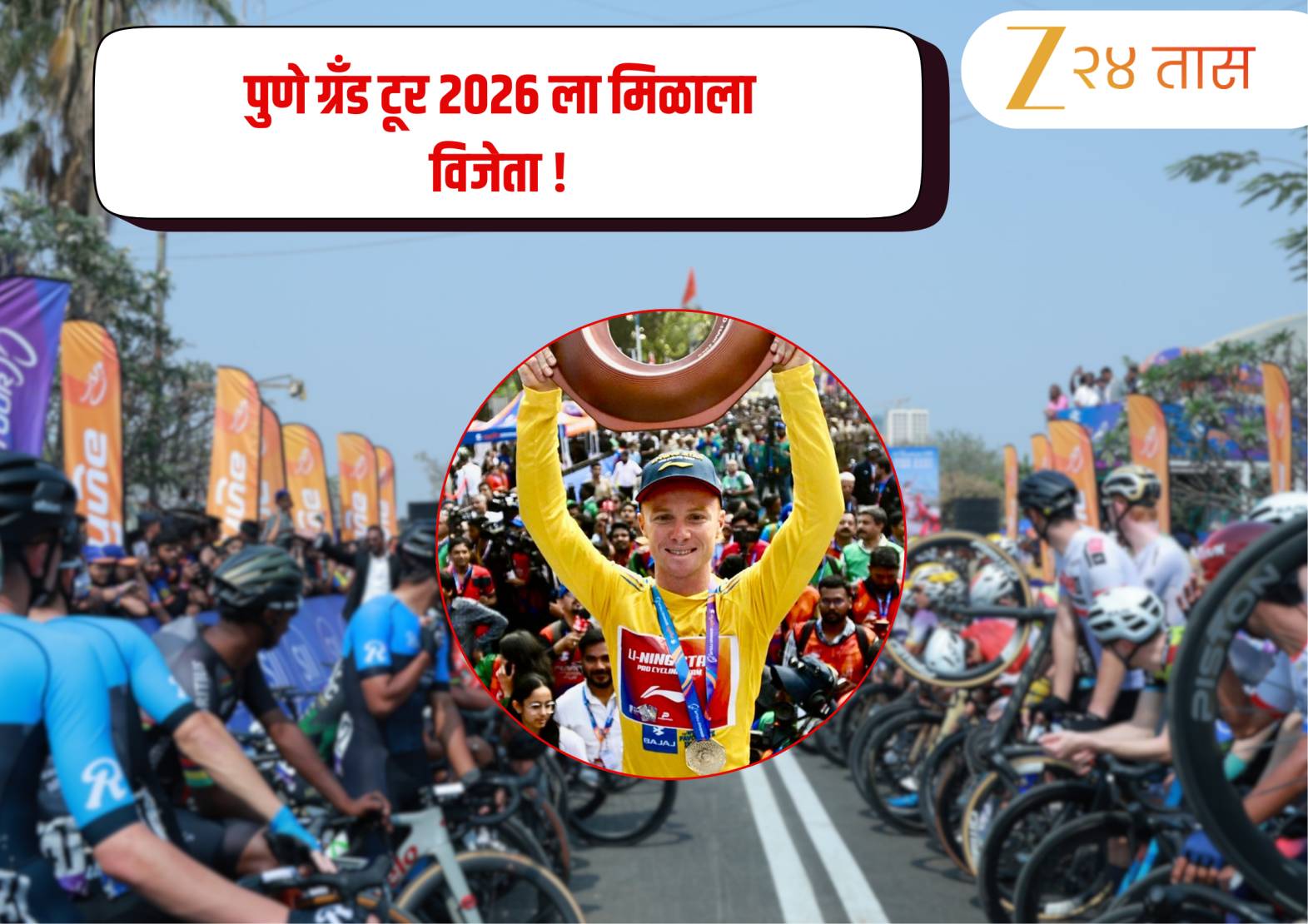 Pune Grand Tour 2026 Cameron Scott takes stage 3 glory as Luke Mudgway ...