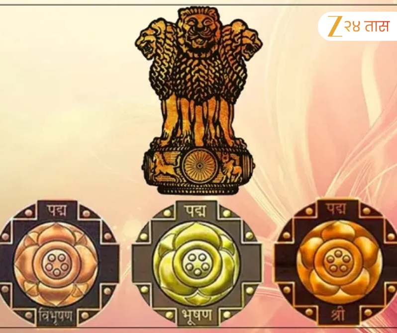 Padma Award 2026 List Announced Know names of unsung heroes | Padma ...
