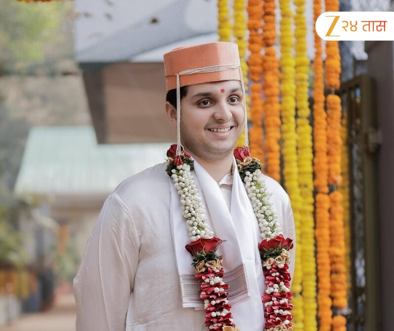 Satara Shriniwas Patil Grand Daughter Anusaya Patil Get Married see ...