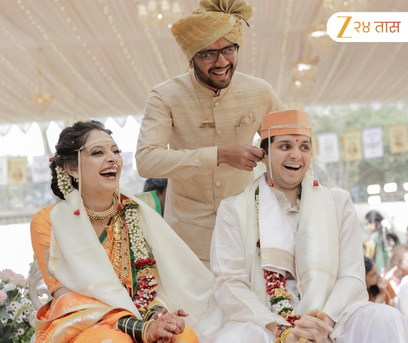 Satara Shriniwas Patil Grand Daughter Anusaya Patil Get Married see ...