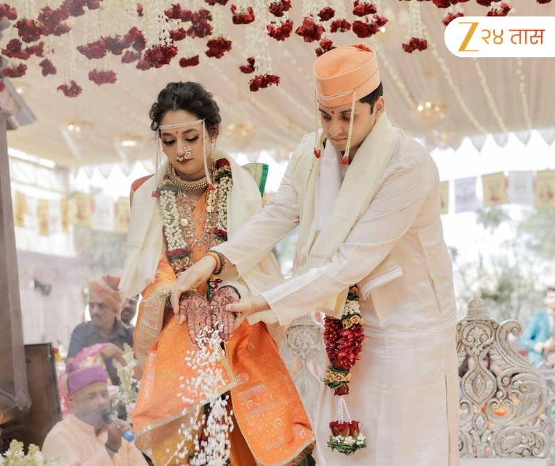 Satara Shriniwas Patil Grand Daughter Anusaya Patil Get Married see ...