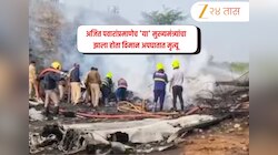 YSR Reddy News in Marathi, YSR Reddy Breaking News, Latest News & News ...