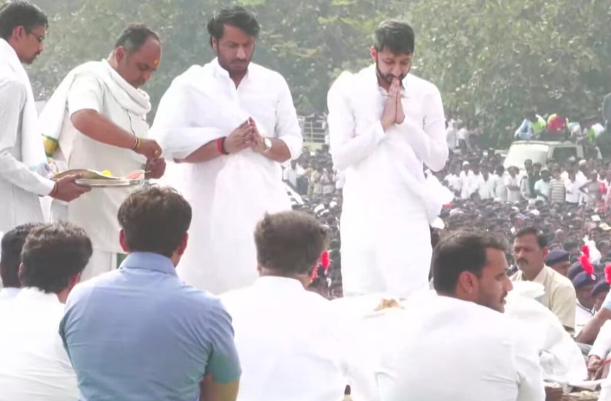 Ajit Pawar Funeral Last Rites Heart Breaking Emotional Photos Pawar ...
