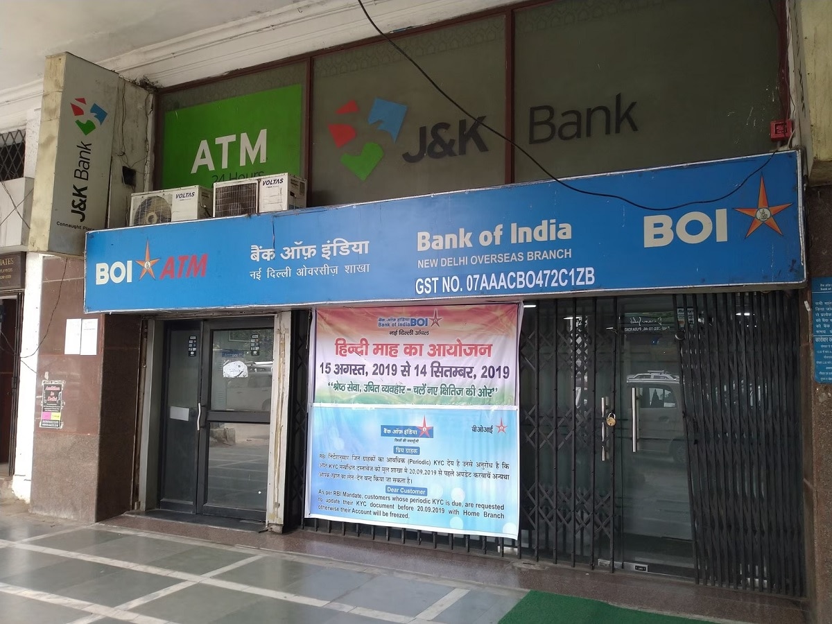 merger of two large banks will create the third largest bank in India ...