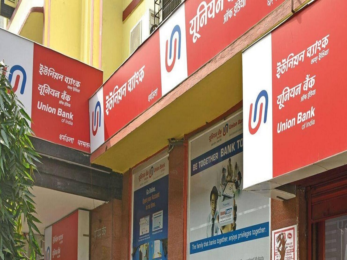 merger of two large banks will create the third largest bank in India ...
