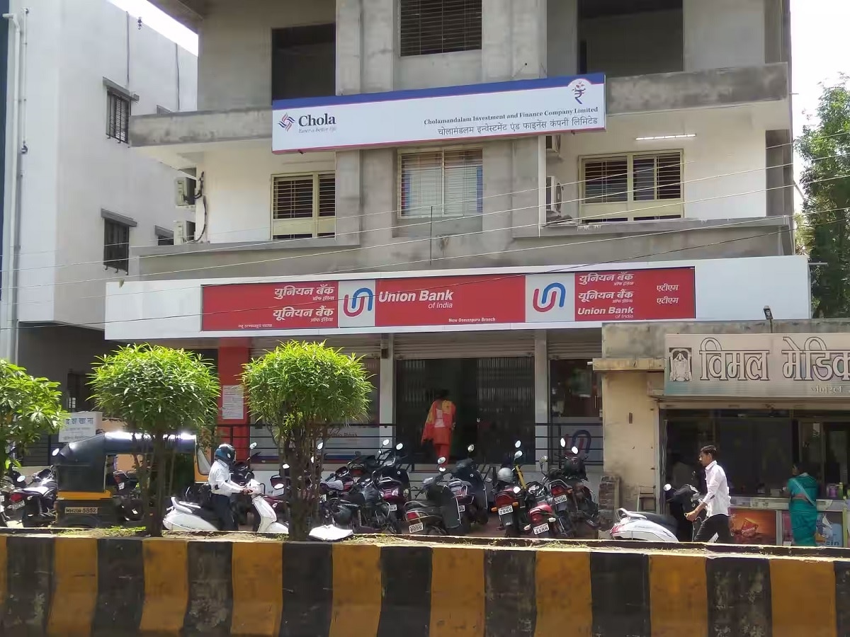 merger of two large banks will create the third largest bank in India ...