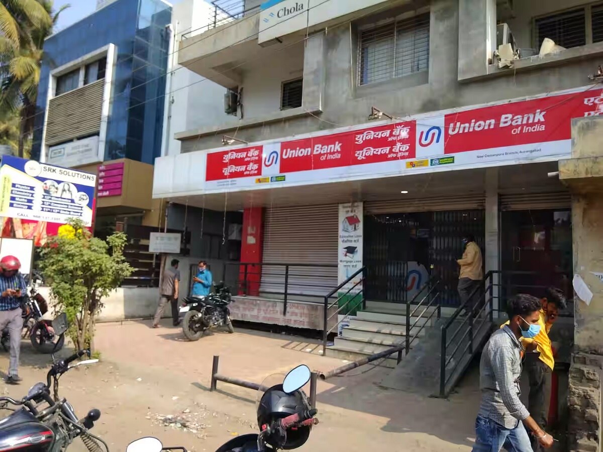 merger of two large banks will create the third largest bank in India ...