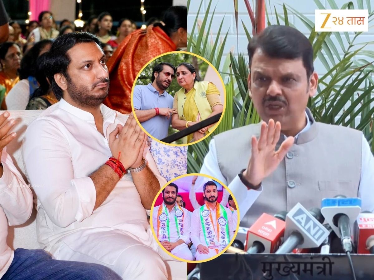 Chief Minister Devendra Fadnavis on reports of BJP opposing Parth Pawar ...