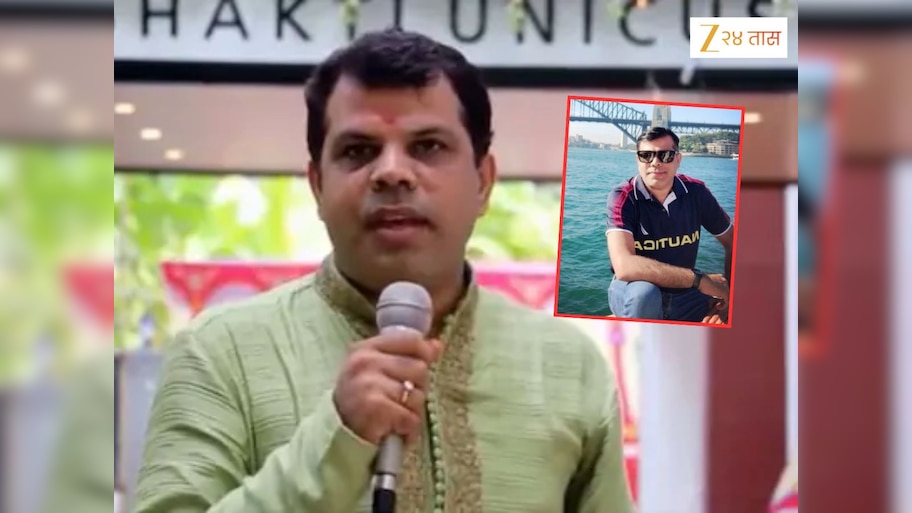 Builder Sushil Raheja abuse Marathi Employee calls him Ghati in Mumbai ...