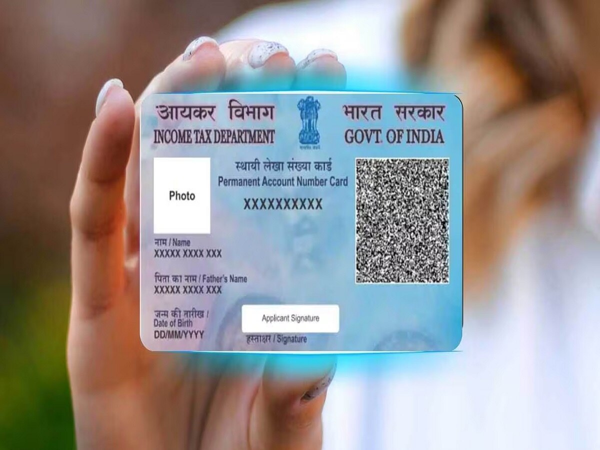 major changes to PAN card new rules to come into effect from April 1 ...