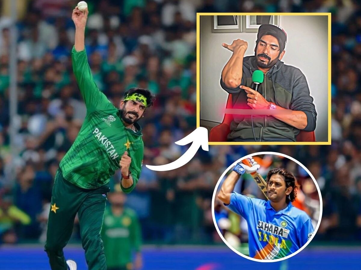 Usman Tariq hand has double jointed elbows and inspired from ms dhoni ...