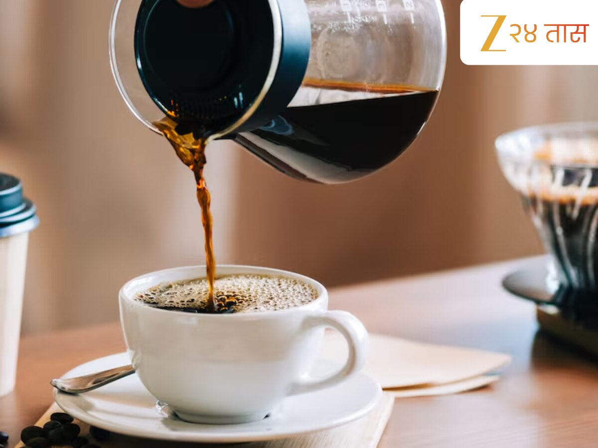GK: Which state in India is called the coffee capital? | GK: भारतातील ...