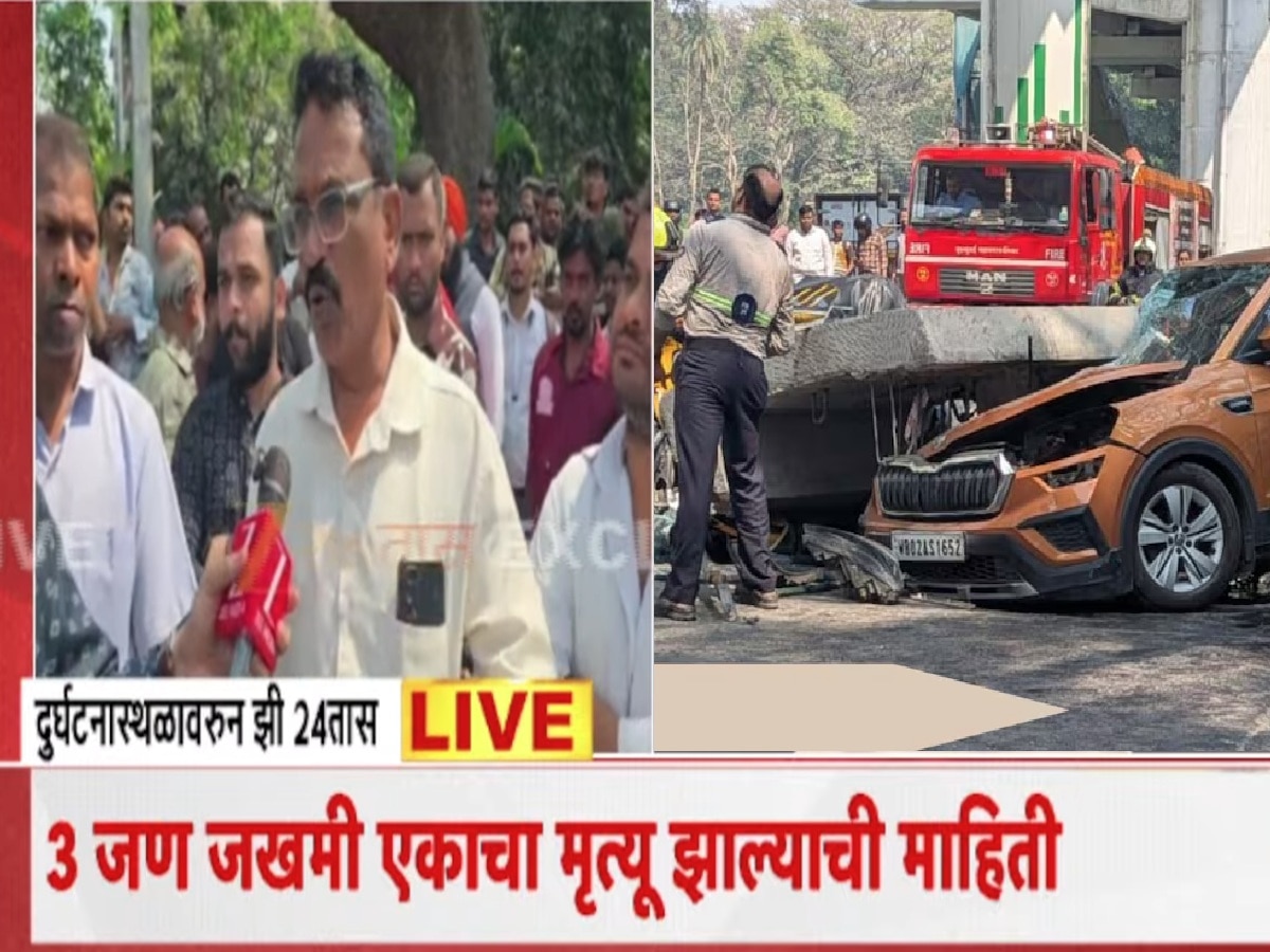 Mumbai news Mulund Mumbai metro line 4 slab collapse common people ...