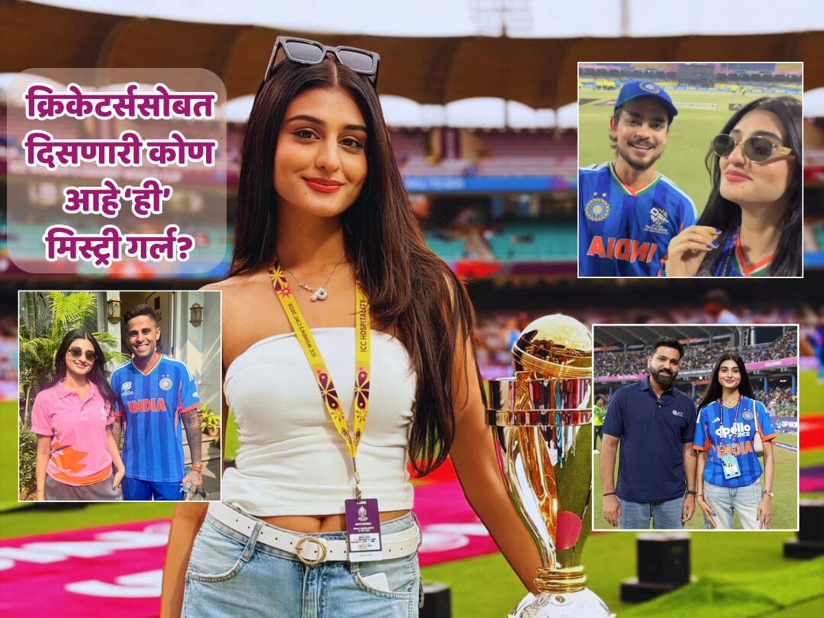 Who is Payal Gaming after 19 minutes 34 second private video went Viral ...