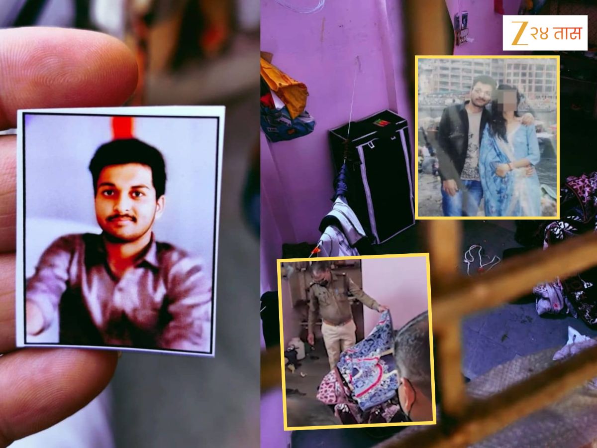 A man killed girlfriend and then abused corpse and then searched ...