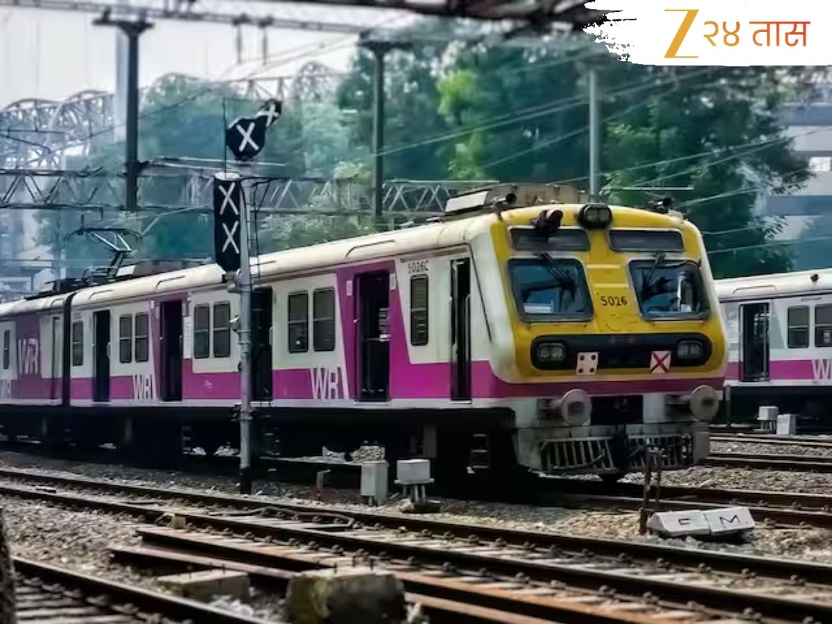 Mumbai-Nashik Local : मुंबई-नाशिक एसी लोकलसेवा लवकरच; नवीन स्टेशन आणि ...