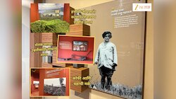 shahu maharaj News in Marathi, shahu maharaj Breaking News, Latest News ...