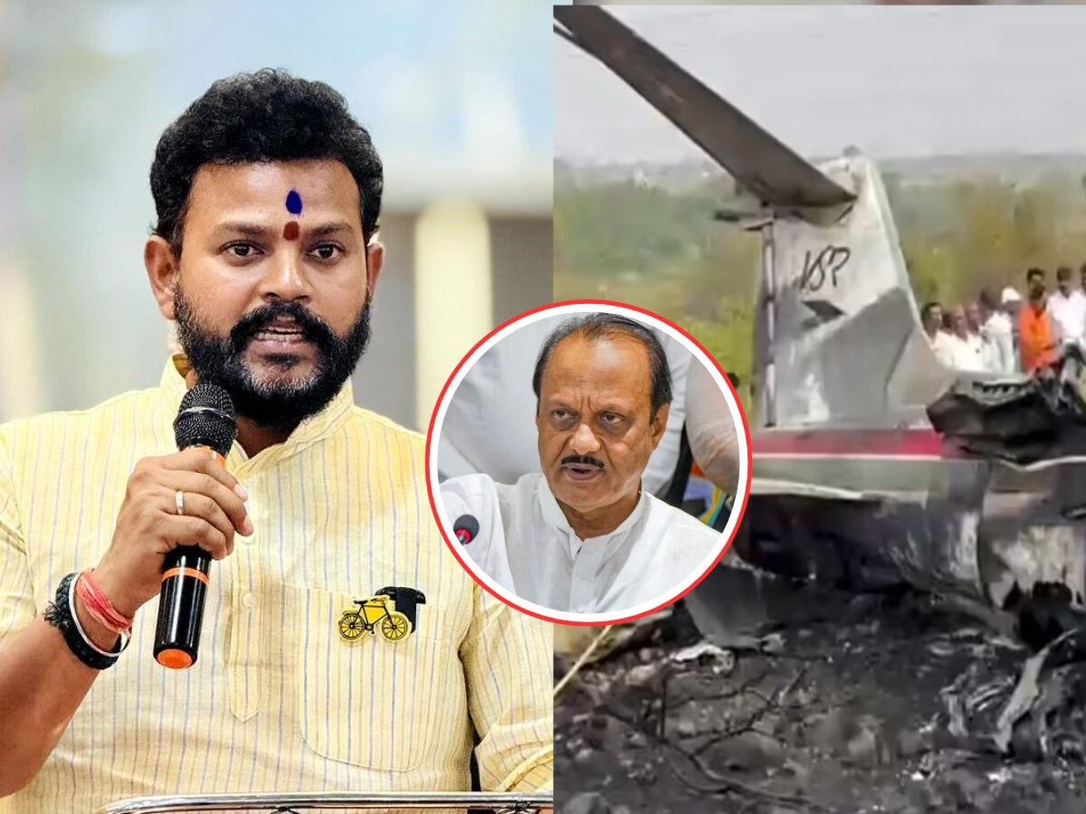 Ajit Pawar Death Case Who is Rammohan Naidu seriously accused by Rohit ...