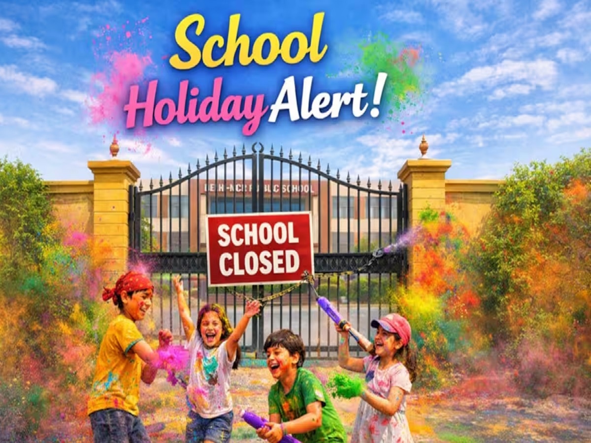 School Holiday List in March Good News For Students latest updates ...